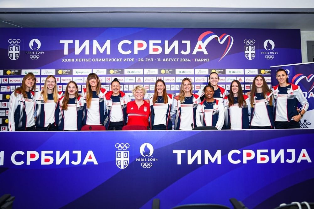 XXXIII Letnje olimpijske igre, Pariz 2024 - City Magazin